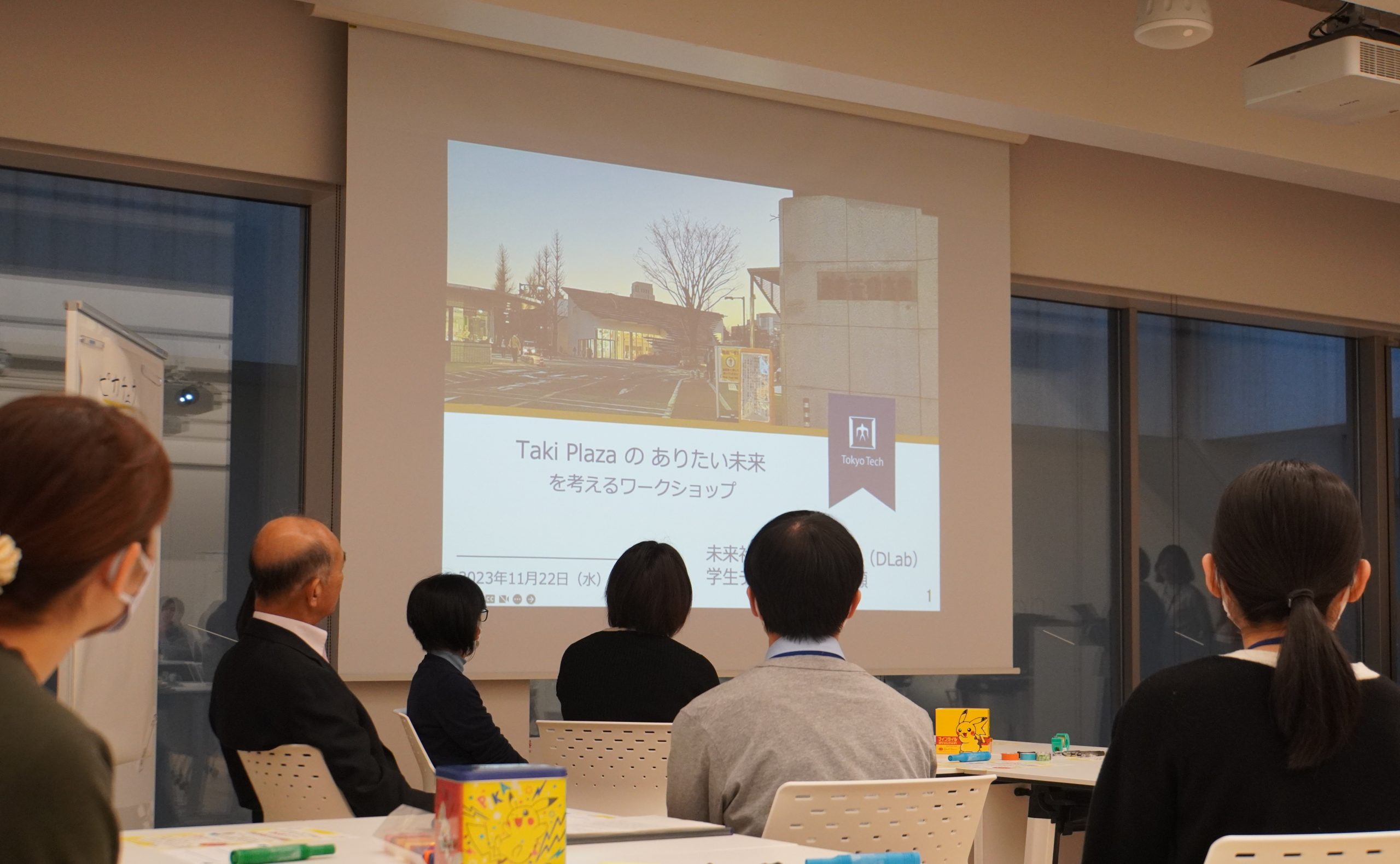 Future Thinking Workshop of Taki Plaza –with faculty, staff and ...